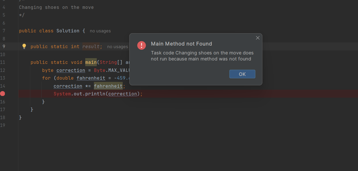 Course New Java Syntax - Lecture: Debugging in IDEA: variables